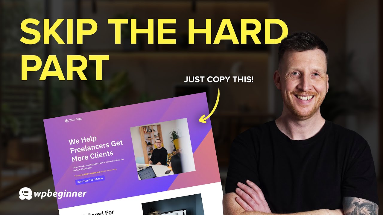 Your WordPress Site Needs This Landing Page (Step By Step Tutorial) | Studyonboard.com